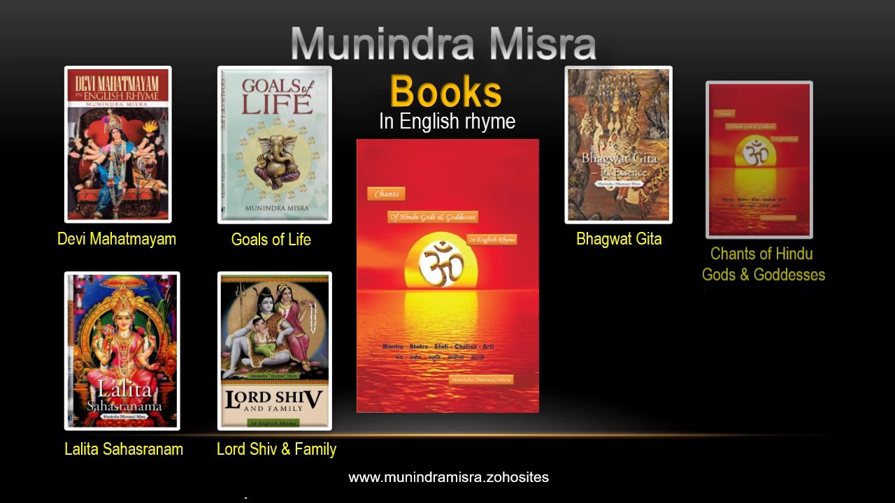 Books Of Munindra Misra - YouTube