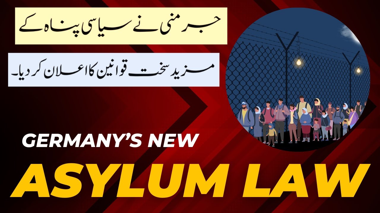 Germany Announces New Asylum Law 2024 - YouTube