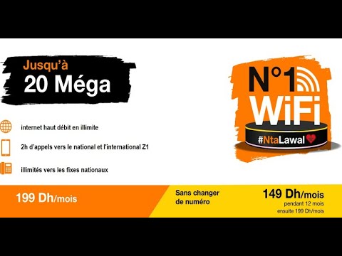 رد على تعاليق بخصوص الفيديو adsl Maroc Telecom 12 mega VC adsl orange ...