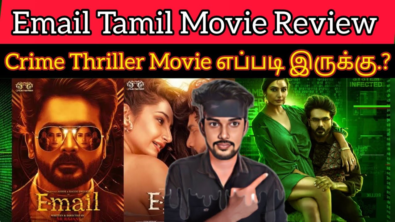 Email 2024 New Tamil Movie | CriticsMohan | Email Review | Crime ...