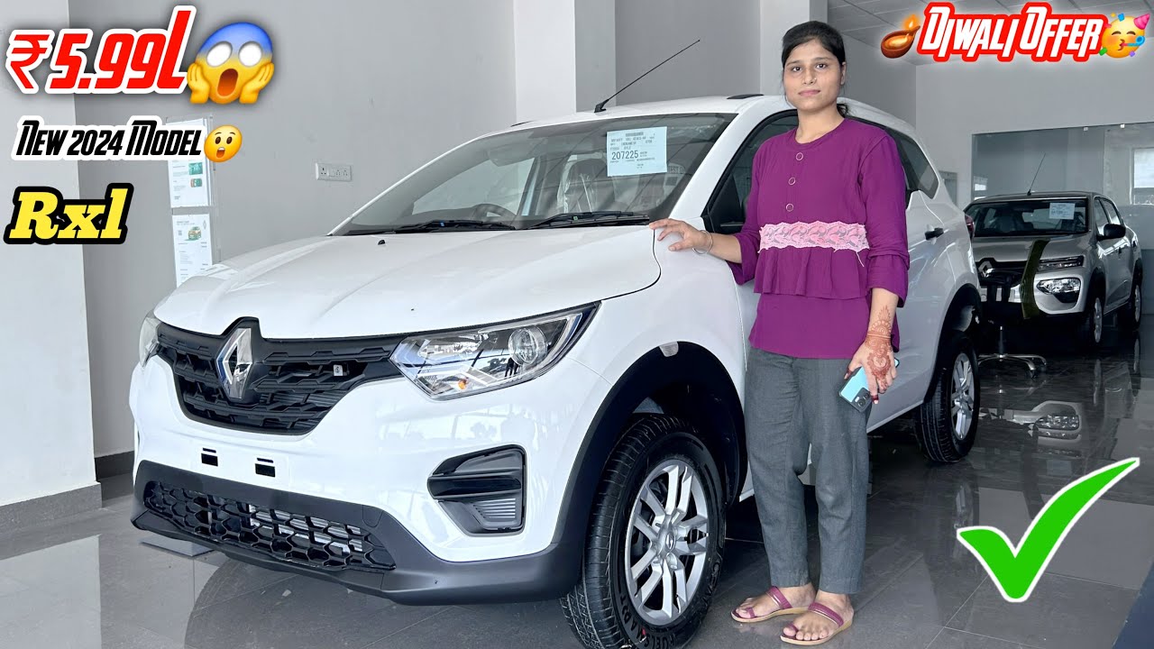 New Renault Triber Rxl 2nd Base Model || 2024 Renault Triber Most Value ...