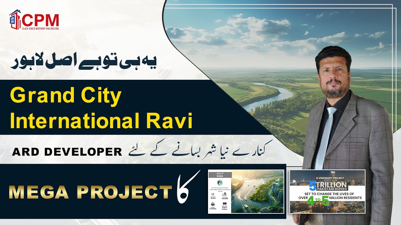Grand City International | RUDA Approved Project| ARD Developers| Easy ...