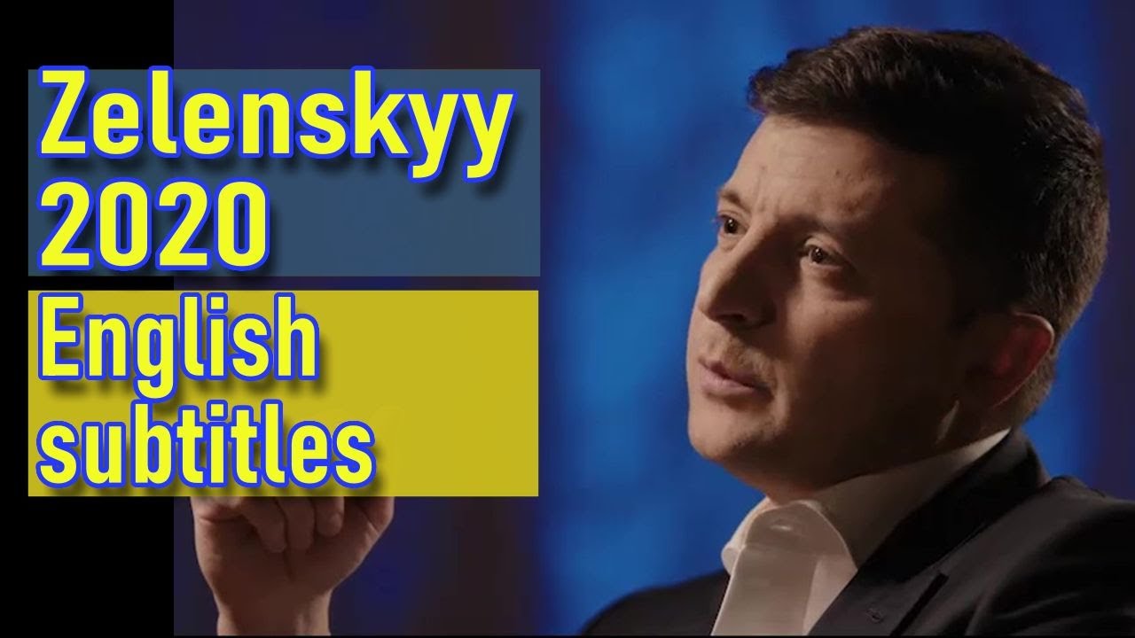 Zelenskyy at one year of presidency - April 2020 - English subtitles ...