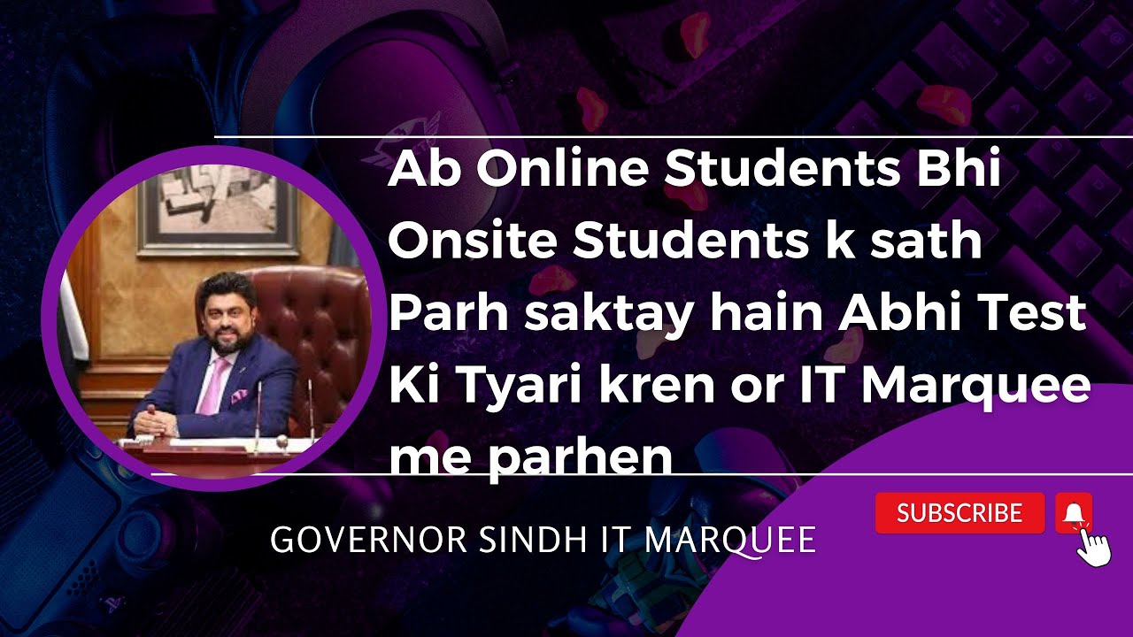 ONLINE STUDENT SHIFT ONSITE? |Governor Sindh IT Course - YouTube