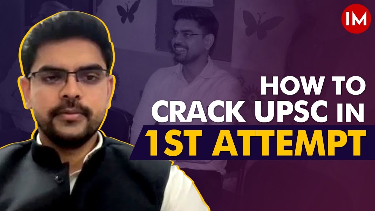 Meet IAS Sumit Yadav Who Left Amazon Job & Cracked UPSC CSE in His ...