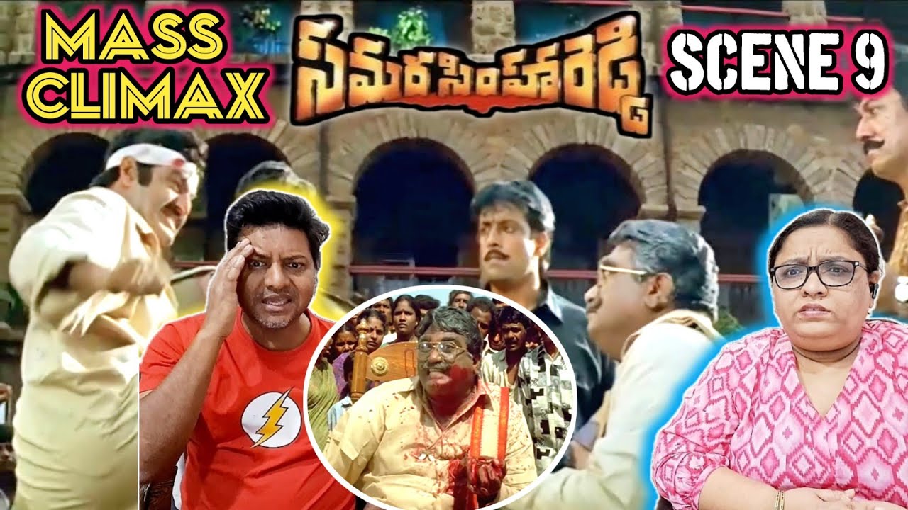 Samarasimha Reddy Full Movie Reaction | Samarasimha Reddy Mass Climax ...