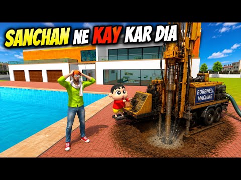 😱 Sanchan Ne Borewell🚛 Machine Se Ghar Me Drilling | Indian Thief Aura Simulator