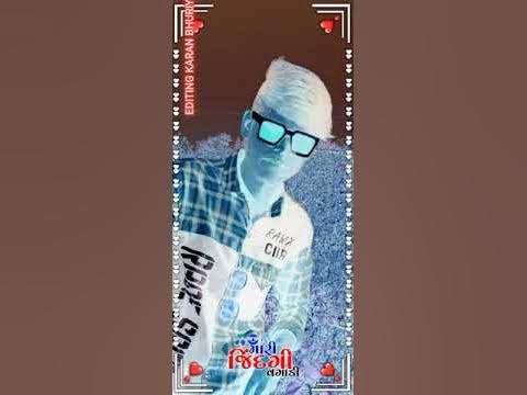 vk bhuriya Timli status Rahul Bhuriya Timli status aadivasi Timli status WhatsApp Timli status ...