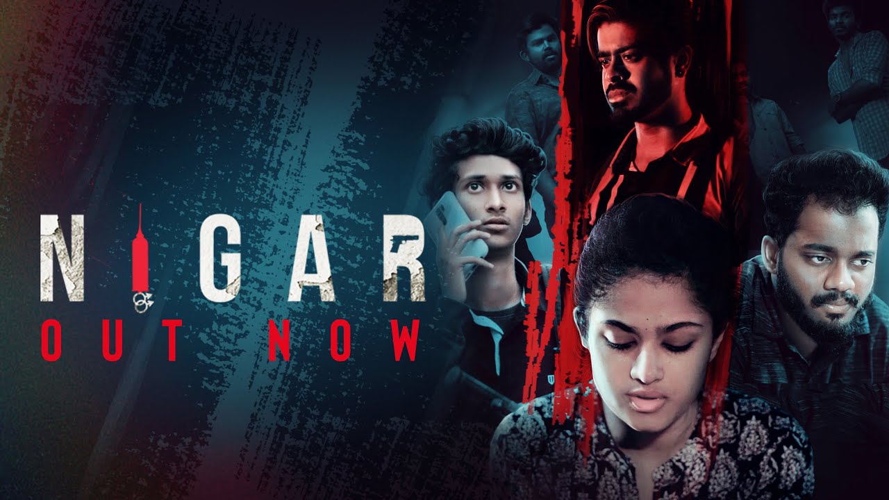 NIGAR |Nithin Kumar| Sanjay Kumar| Maanya| Karthick raja| Suresh Kumar ...