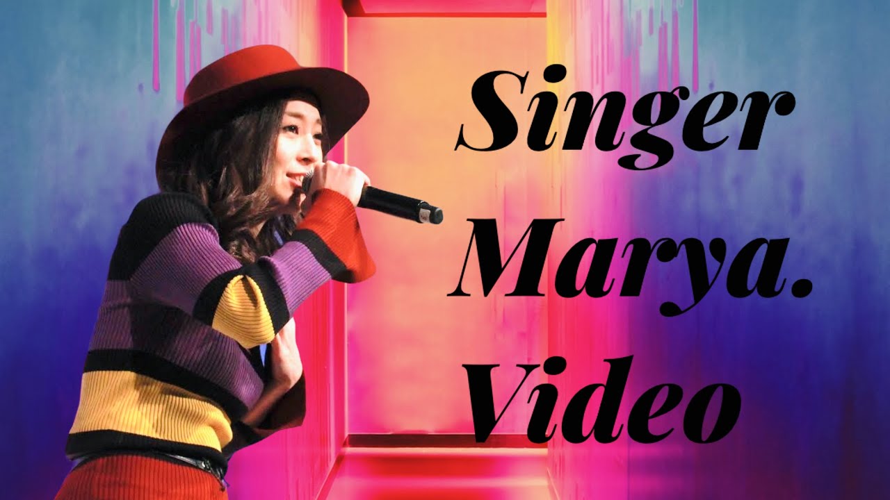 【予告】2/11日 ゲスト シンガー Marya. 様 FMひがしくるめ - YouTube