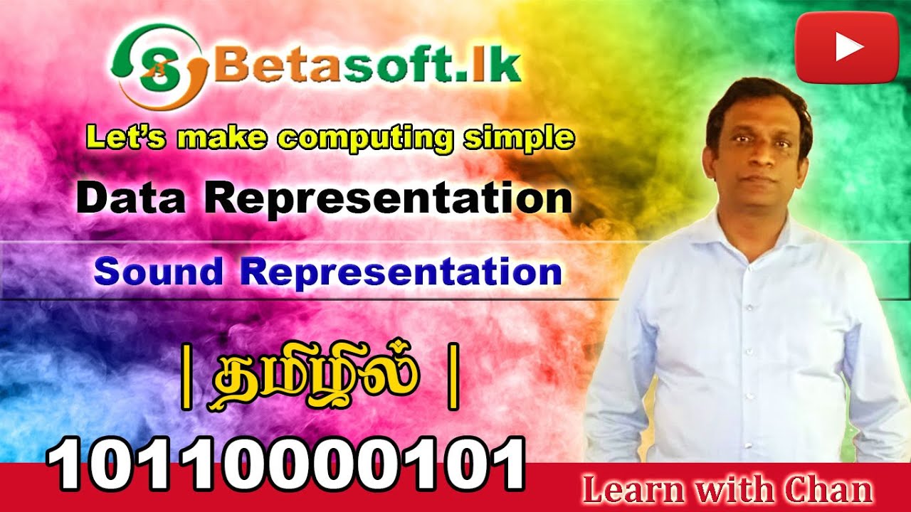 Sound Representation in Computer | AL ICT | Unit 3 | Data ...