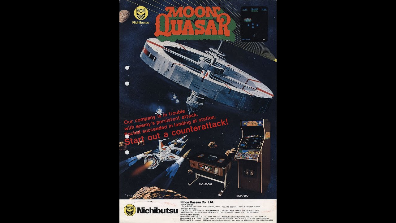 Moon Quasar/ムーンクエーサー (Arcade, 1980, Nichibutsu) - YouTube