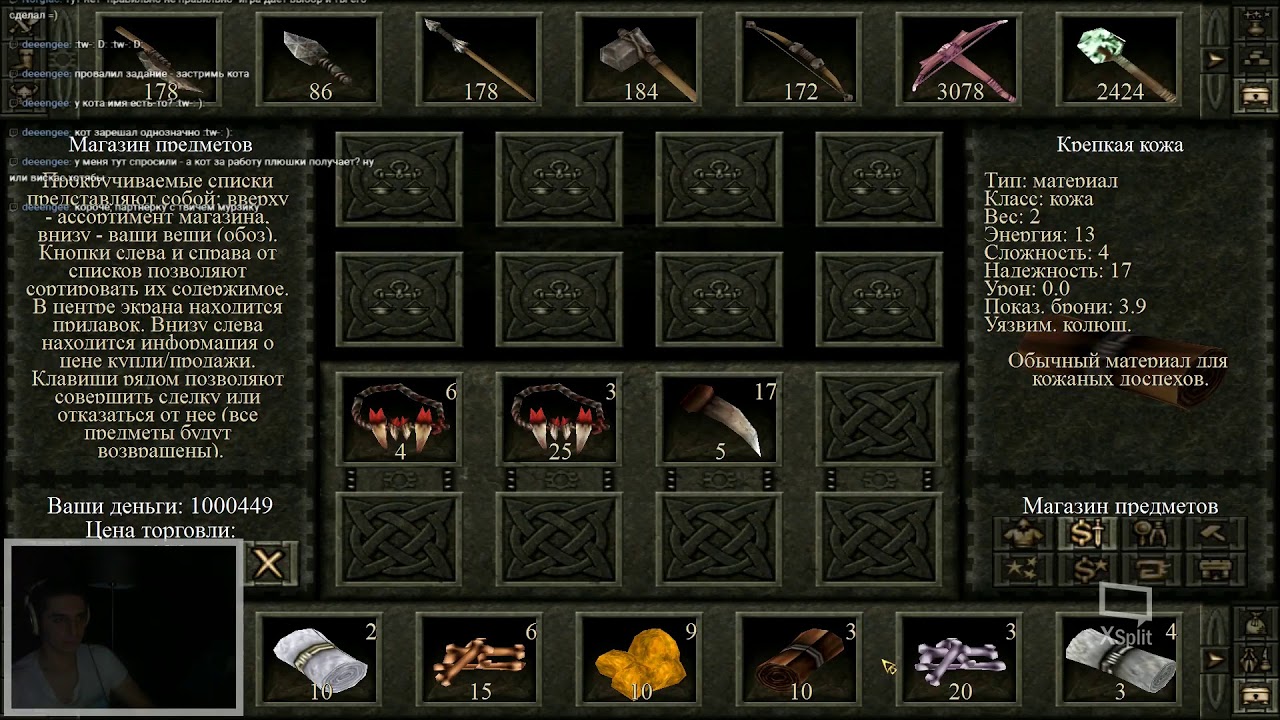 Evil Islands - Classic Mod - Multiplayer - YouTube