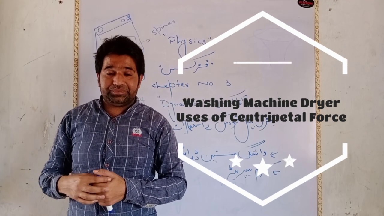 Washing machine dryer Uses of Centripetal Force by M. Asif - YouTube