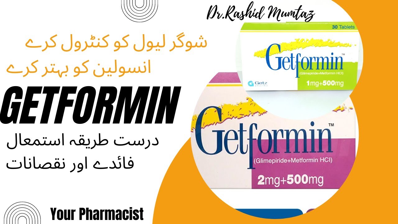 Getformin tablet Glimepiride Metformin 1 2+500mg Uses Side Effects Urdu ...