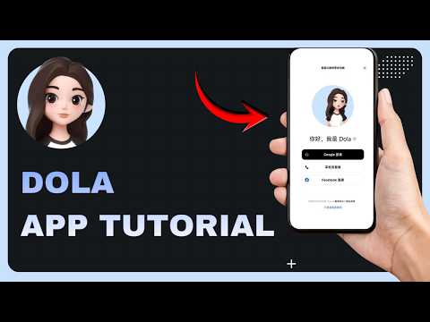 How to Use Dola App: Complete Beginner Guide