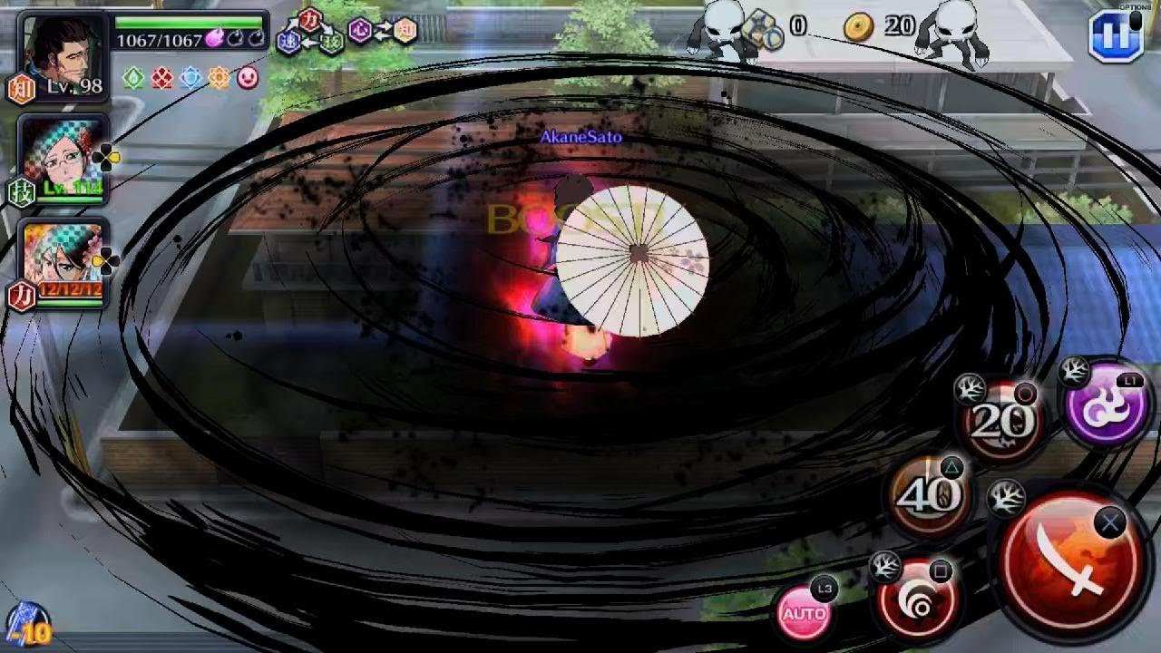 Bleach: Brave Souls Bleach Brave Souls OVA Part 1 - YouTube