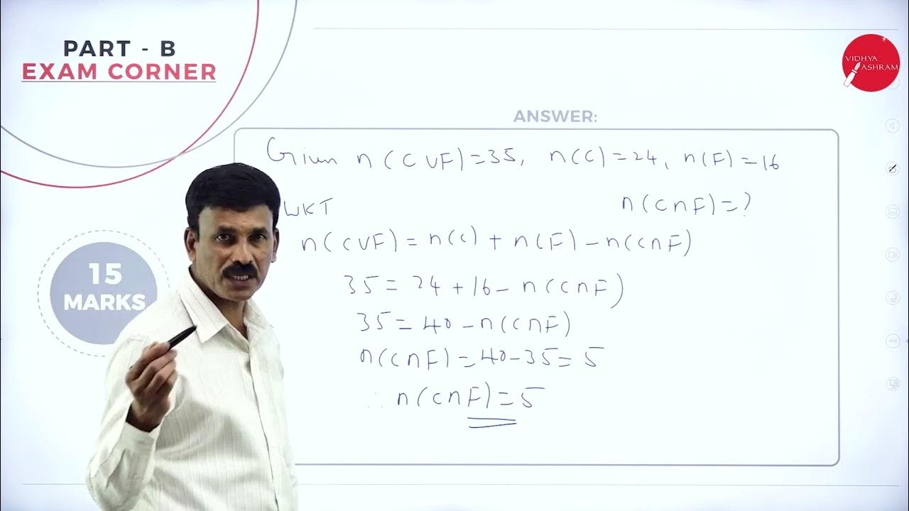DAY 33 | DISCRETE MATHEMATICS | II SEM | B.CA | MODEL QUESTION PAPER | L2 - YouTube