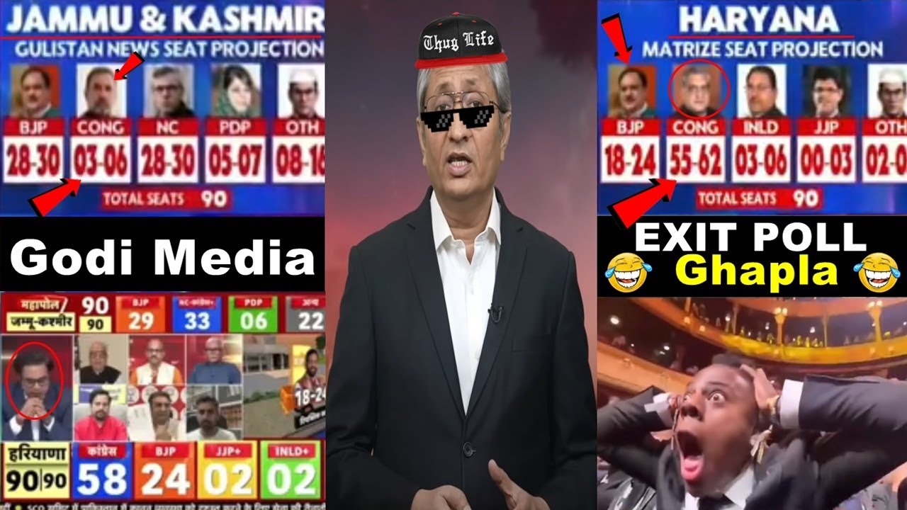 Godi media exit Pool / Godi media expose / Godi media rost / Godi media ...