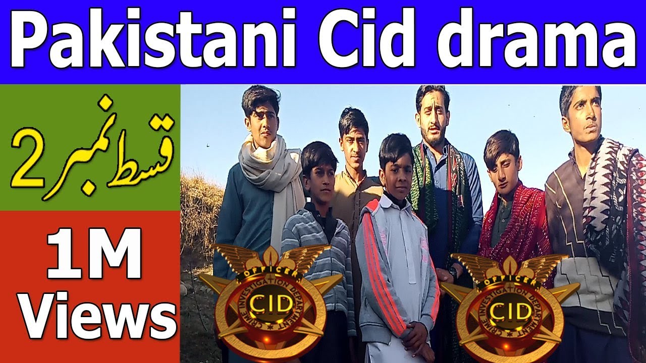CID Ep 1485 Full Episode 16 february , 2020 funny pakistani cid,best of ...