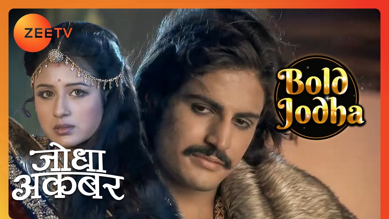 Jalal की फ़िक्र को Jodha ने समझा ग़लत! | Jodha Akbar | Bold Jodha | Zee ...
