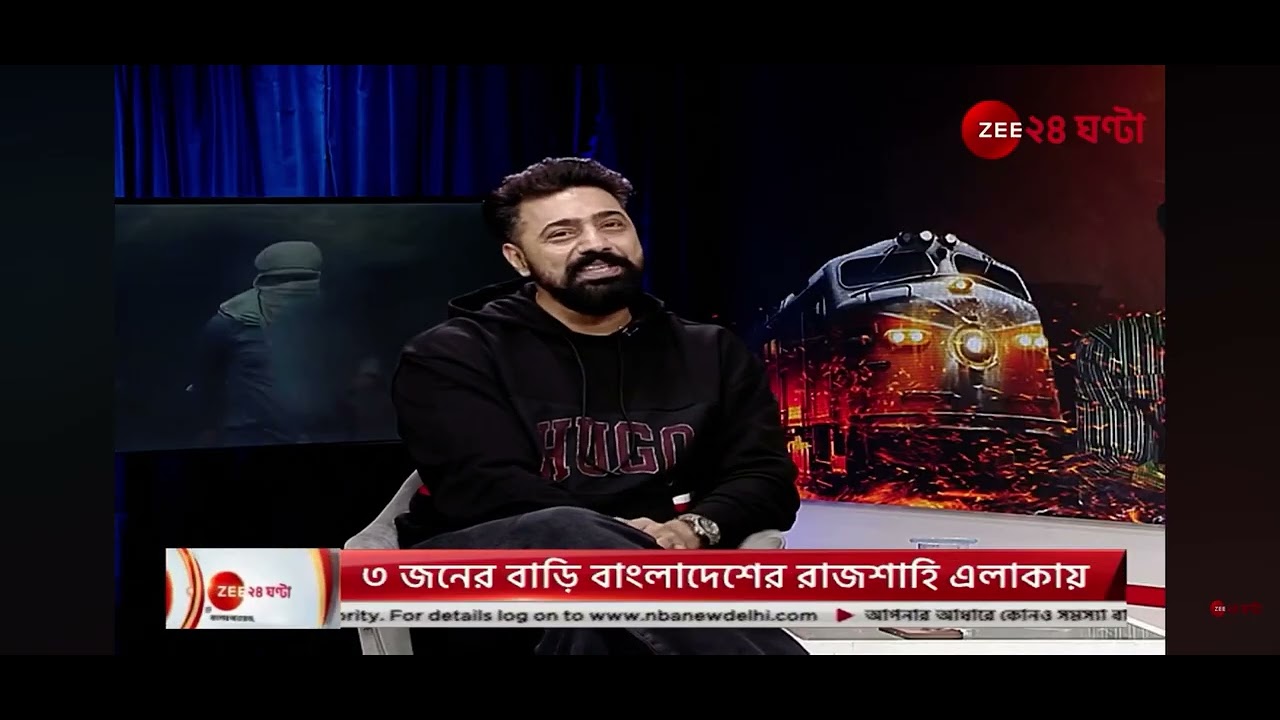 Live | 24 ghanta | Dev | John | Rino | KHADAAN | adda at studio - YouTube