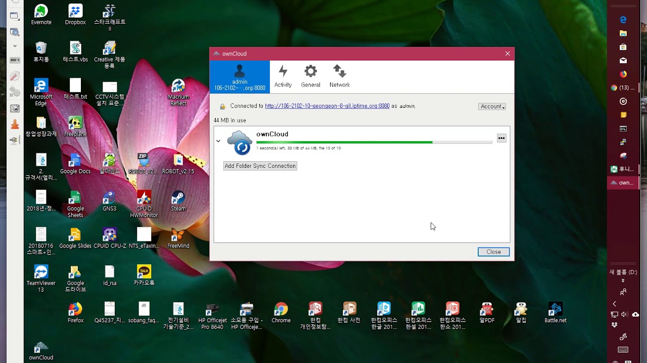 ownCloud windows client - YouTube