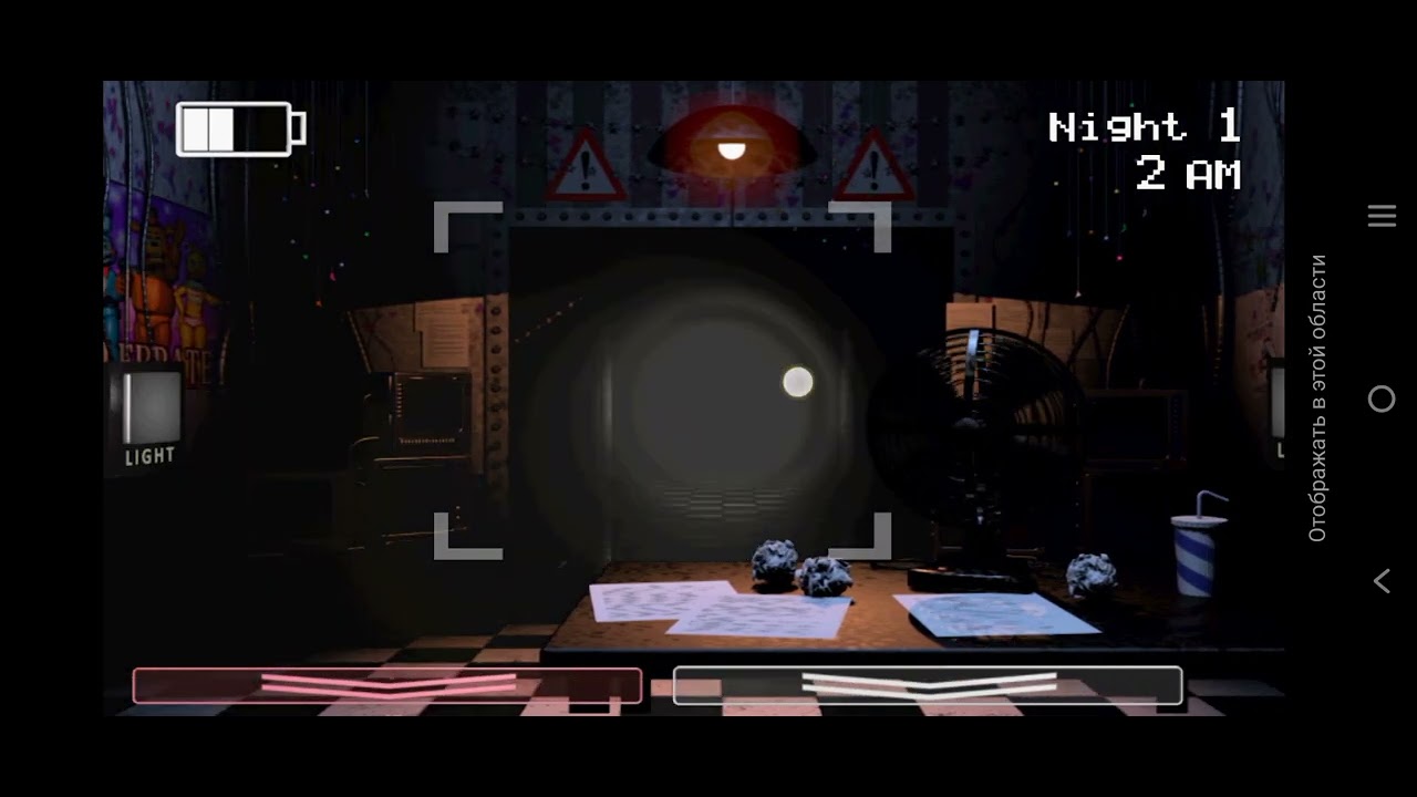 #ФНАФ 1 часть - YouTube