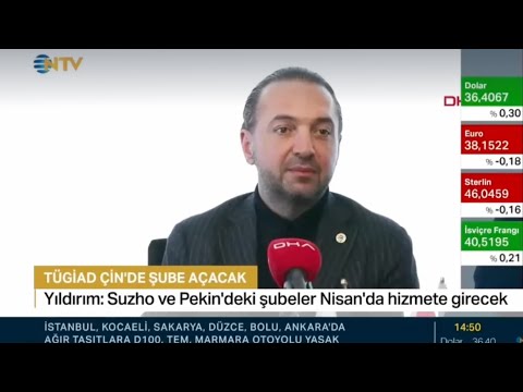 TÜGİAD Yönetim Kurulu Başkanı Gürkan Yıldırım - NTV