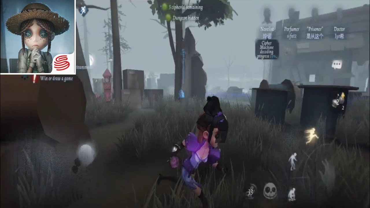 Identity V Survivor | Arms Factory | Identity V Perfumer Gameplay ...