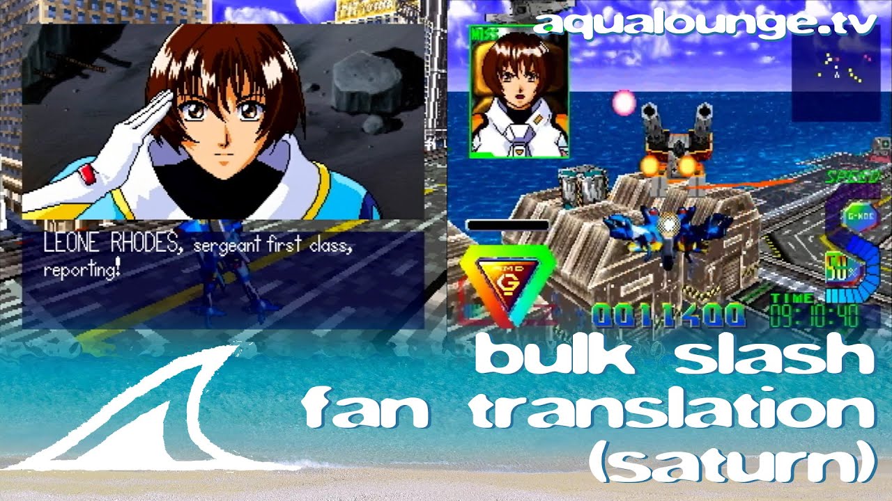 [aqualounge] Bulk Slash (Saturn, Translated) - YouTube