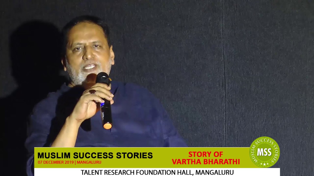 ABDUSSALAM PUTHIGE (Founder, Vartha Bharathi) - YouTube