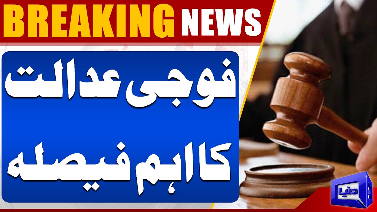 ISPR's Historical Decision on 9th May Prisoners | ISPR | 9th May | PTI ...