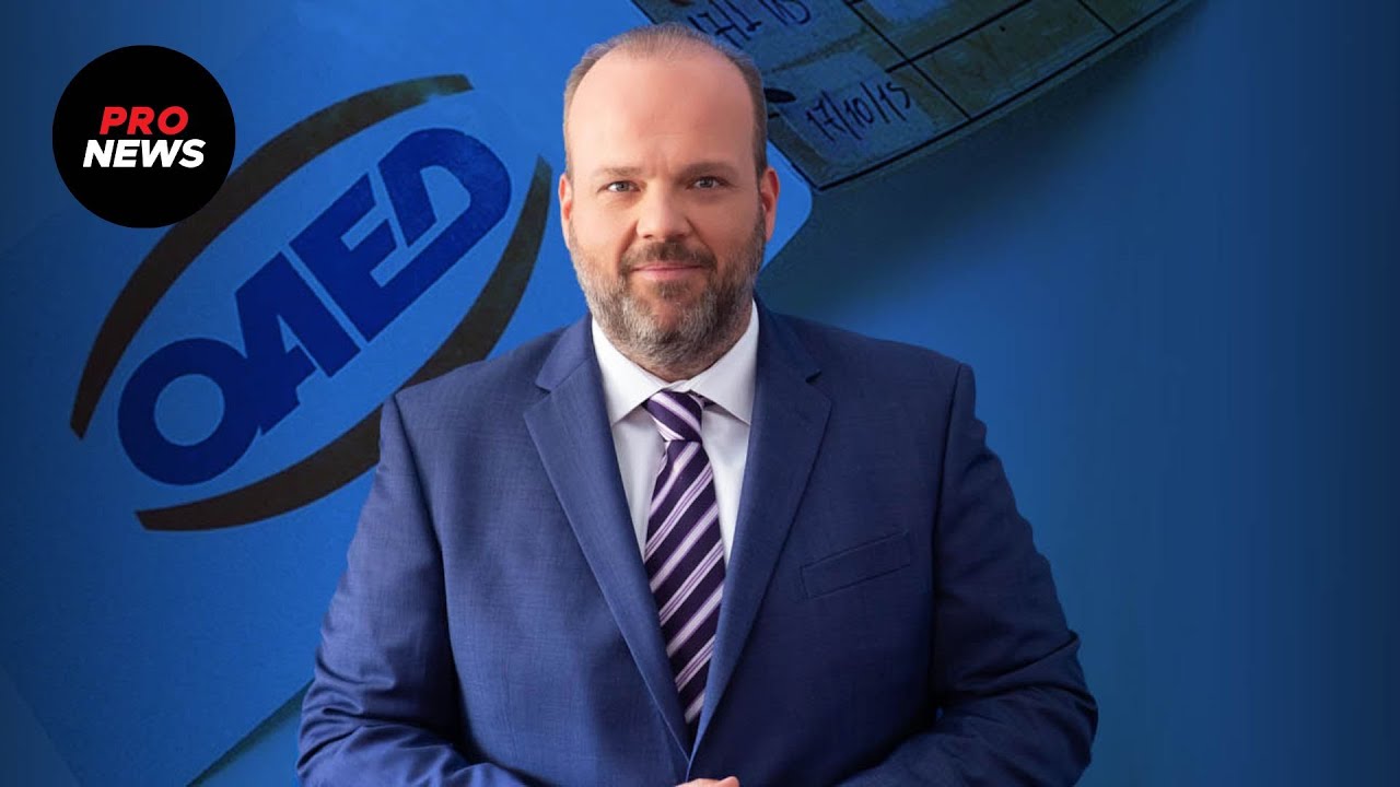 «Πειραγμένα» στοιχεία λίγο πριν τις εκλογές έβγαλε ο «γαλάζιος ...