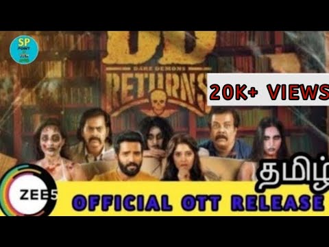 DD returns official ott release date in tamil|# santhanam#redinkingsly# ...