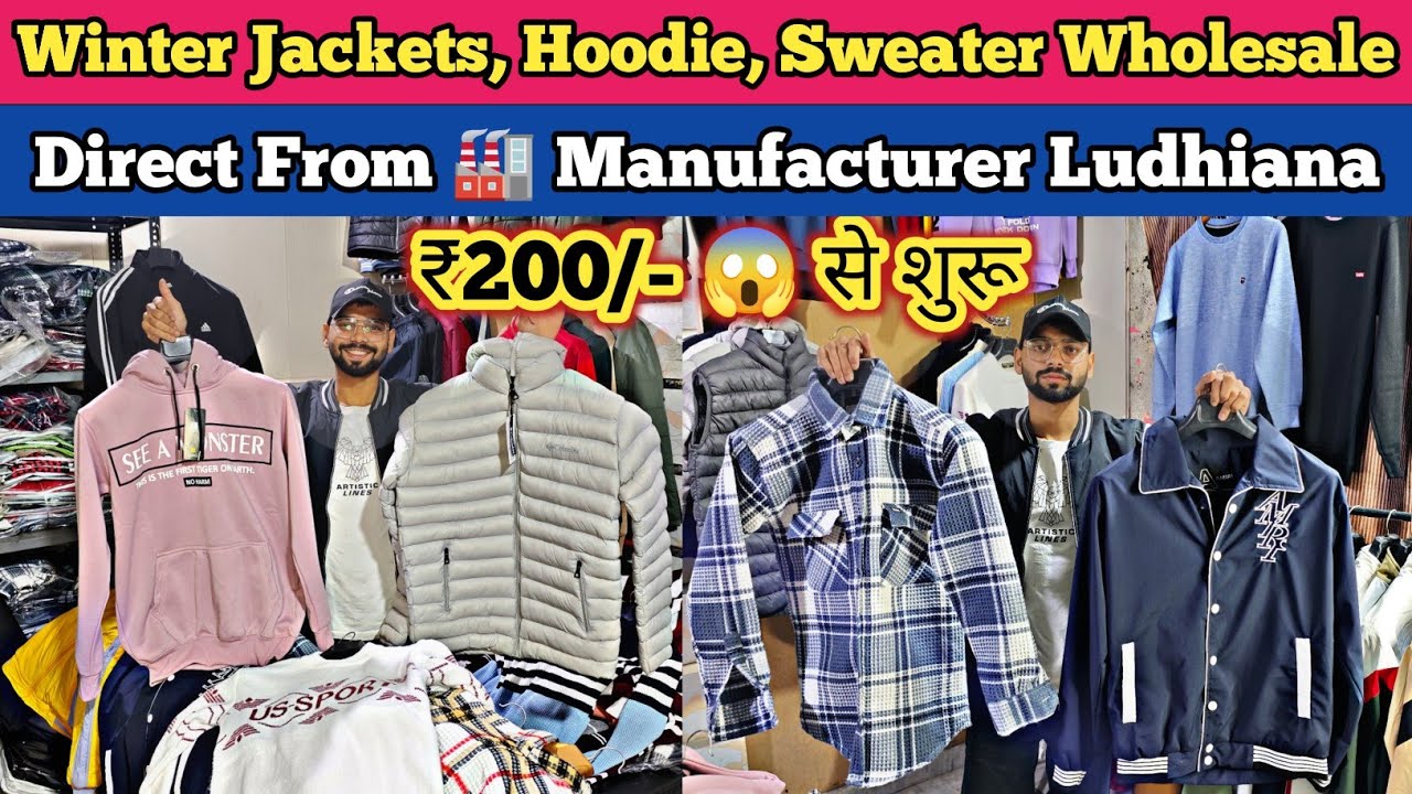 🇮🇳 Winter Clothes Manufacturer Ludhiana / Jackets, Sweater, Hoodie ...