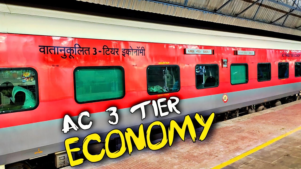 New 3rd AC ECONOMY Coaches of Indian Railways | Feature and Lookout ...