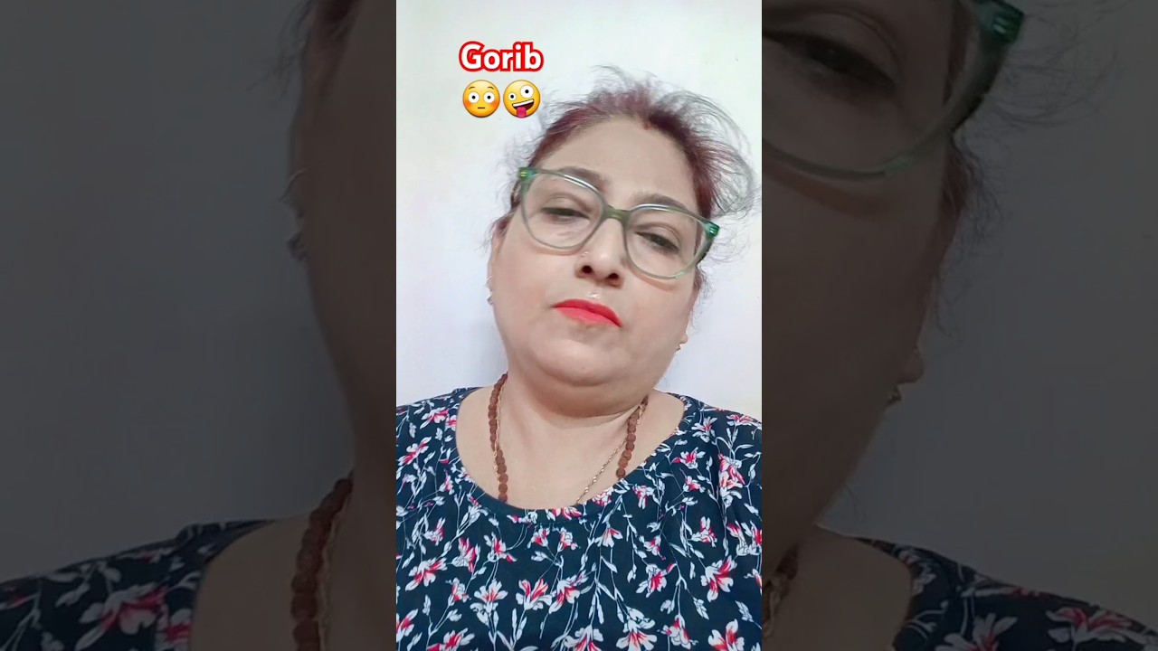 Gorib 😳🤪😇😁😜😂😂#subscribemychannel#comedy#funny#ytshorts#shorts#trending#viralvideo - YouTube