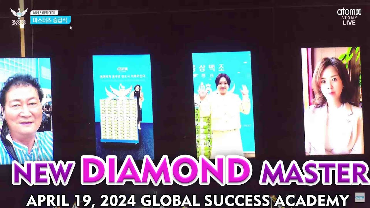 New Diamond Master Promotion Ceremony, Atomy Korea, April 19 2024 ...