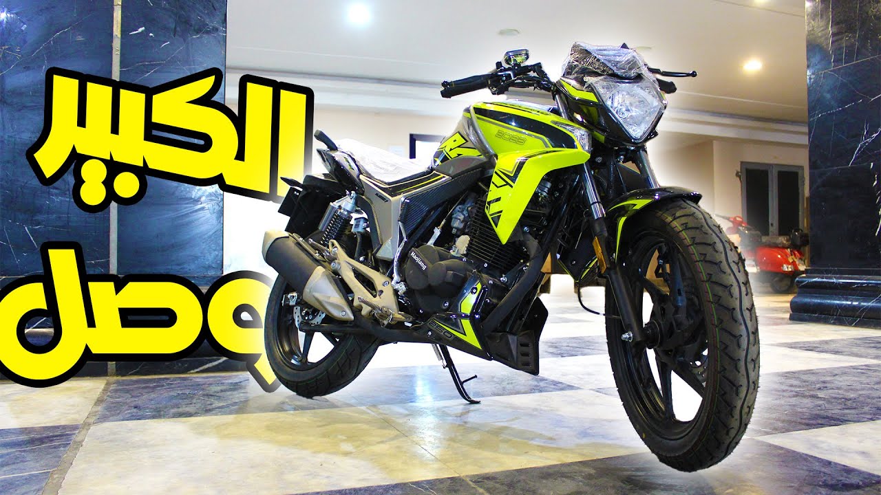 هوجن F250 الجديد وصل بتعديلات رهيبه - YouTube