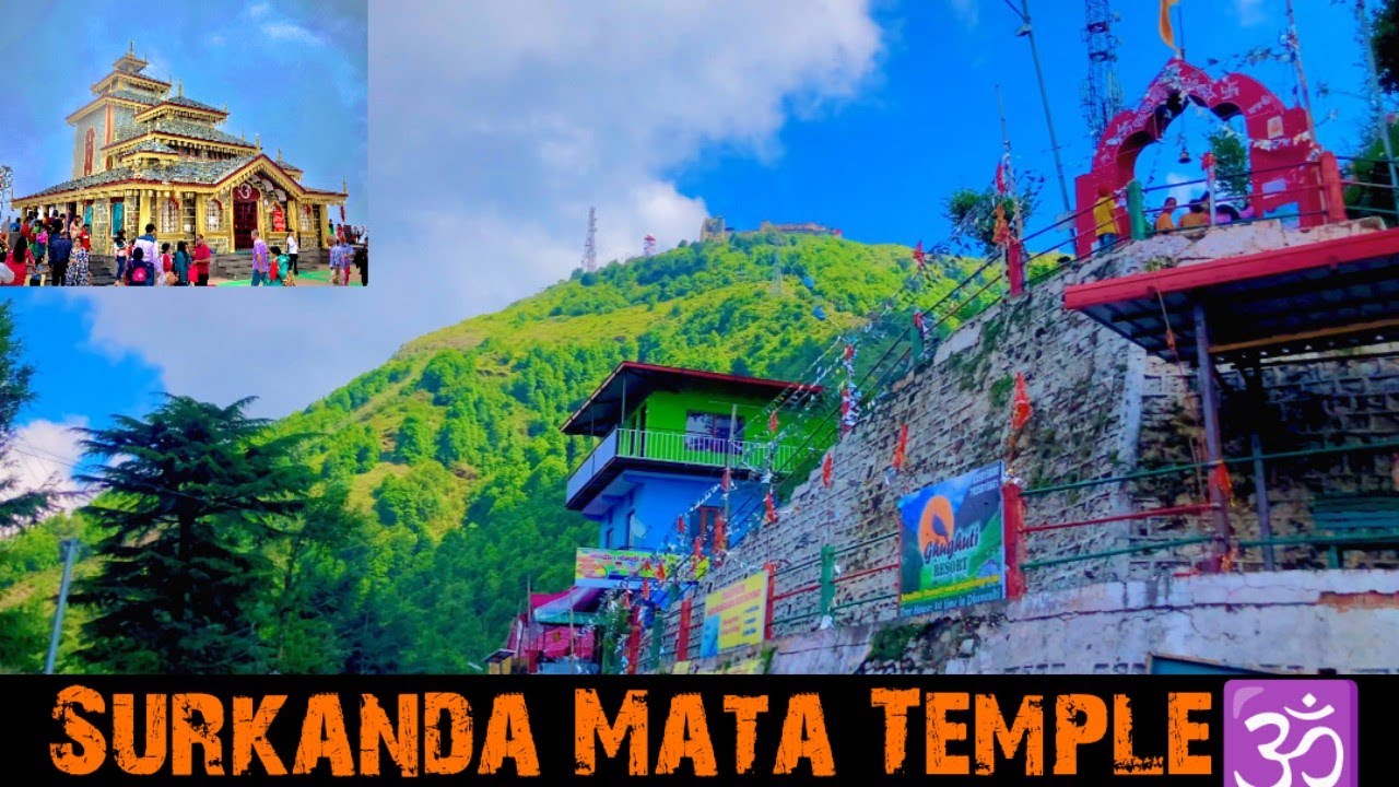 Surkanda Mata Temple 🕉 Uttrakhand// Vlog - 8 #vishll #vishal - YouTube