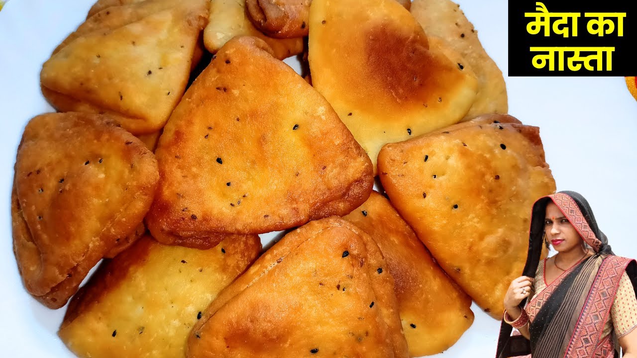 Maida Ka Nasta Recipe in Hindi | Maida Ka Nasta Kaise Banaen | Maida Ka ...