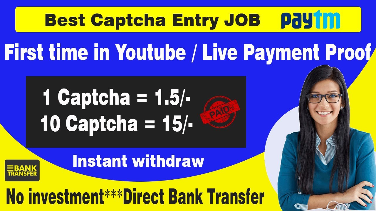 Best Captcha Entry Job Tamil Online Jobs At Home In Tamil Online best-captcha-entry-job-tamil-online-jobs-at-home-in-tamil-online