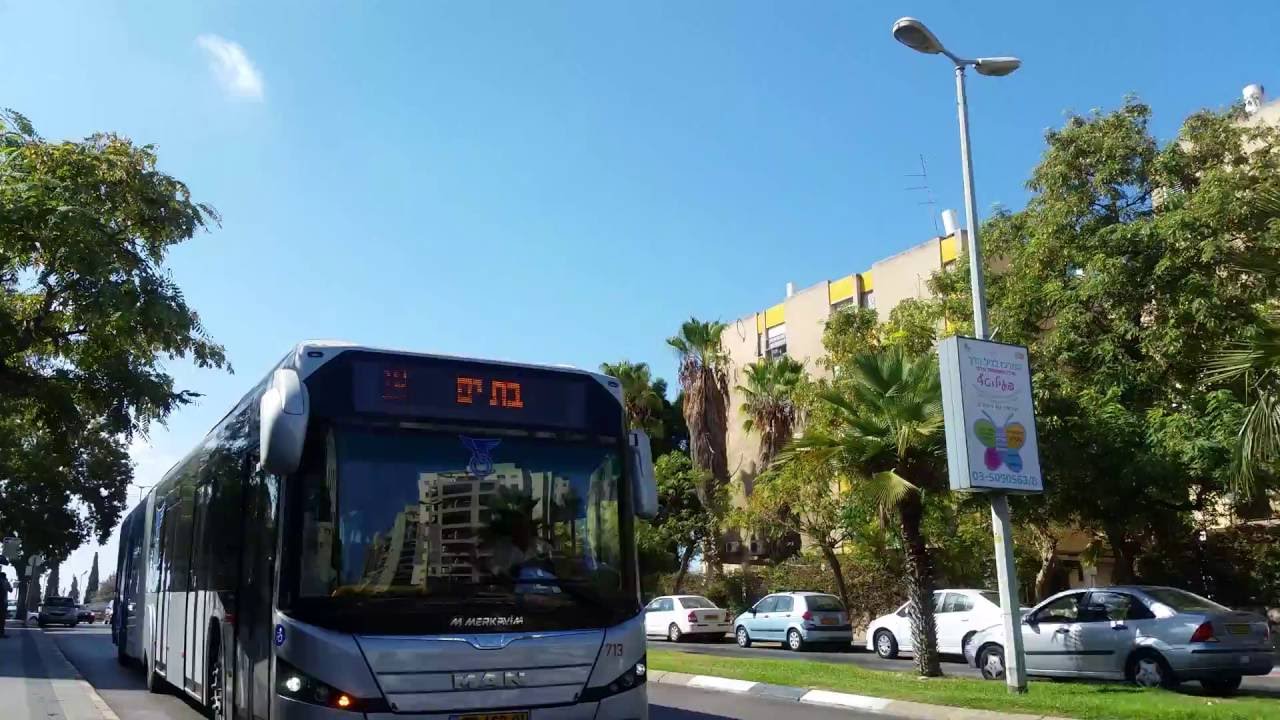New NAN NG363F of Dan Bus Company on Route 18 on Anna Frank st. in Bat ...