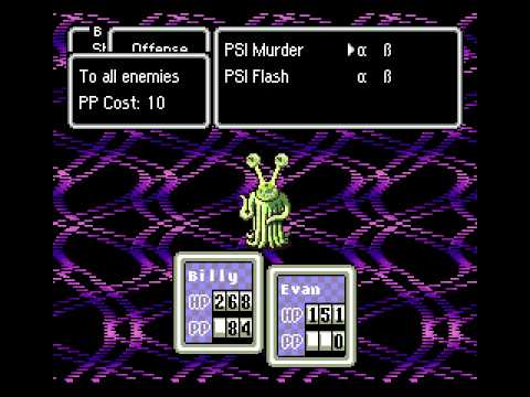 Earthbound- Department Store Mook - YouTube