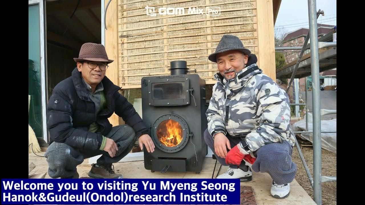 The movable house with Korean ondol heating system by a stove - YouTube