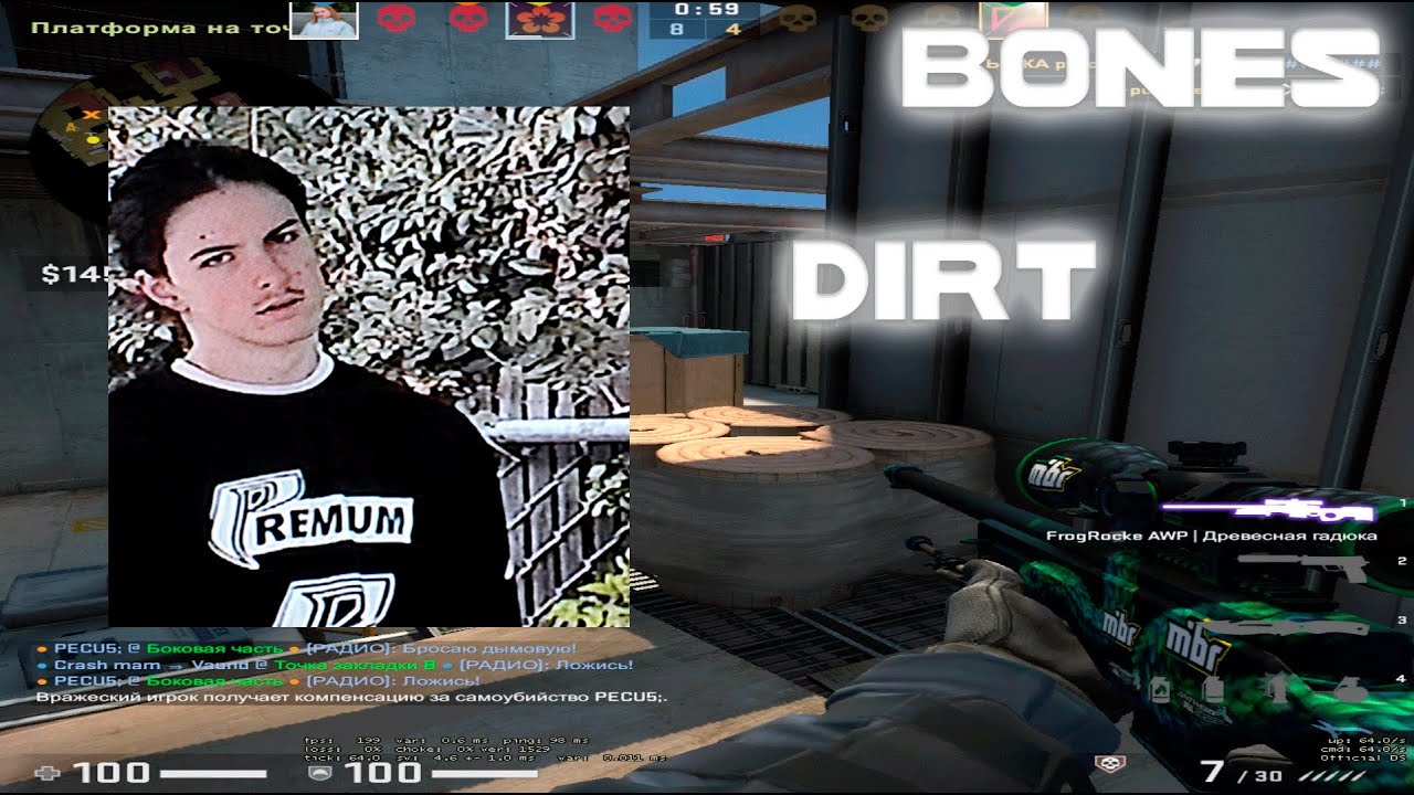 BONES - Dirt (feat. night feat) (cs:go montage) - YouTube