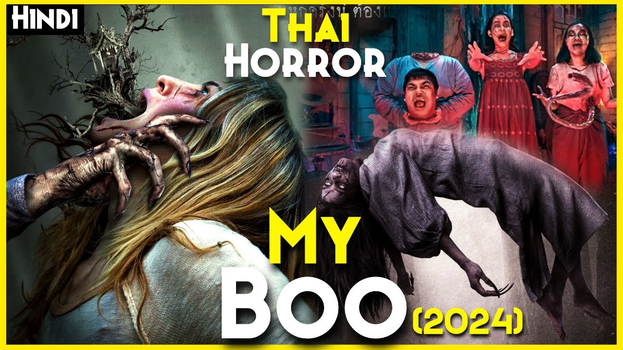 Thailand Ka Real Most Haunted Home : My Boo (2024) Explained In Hindi | ANONG 2024 Explain ...