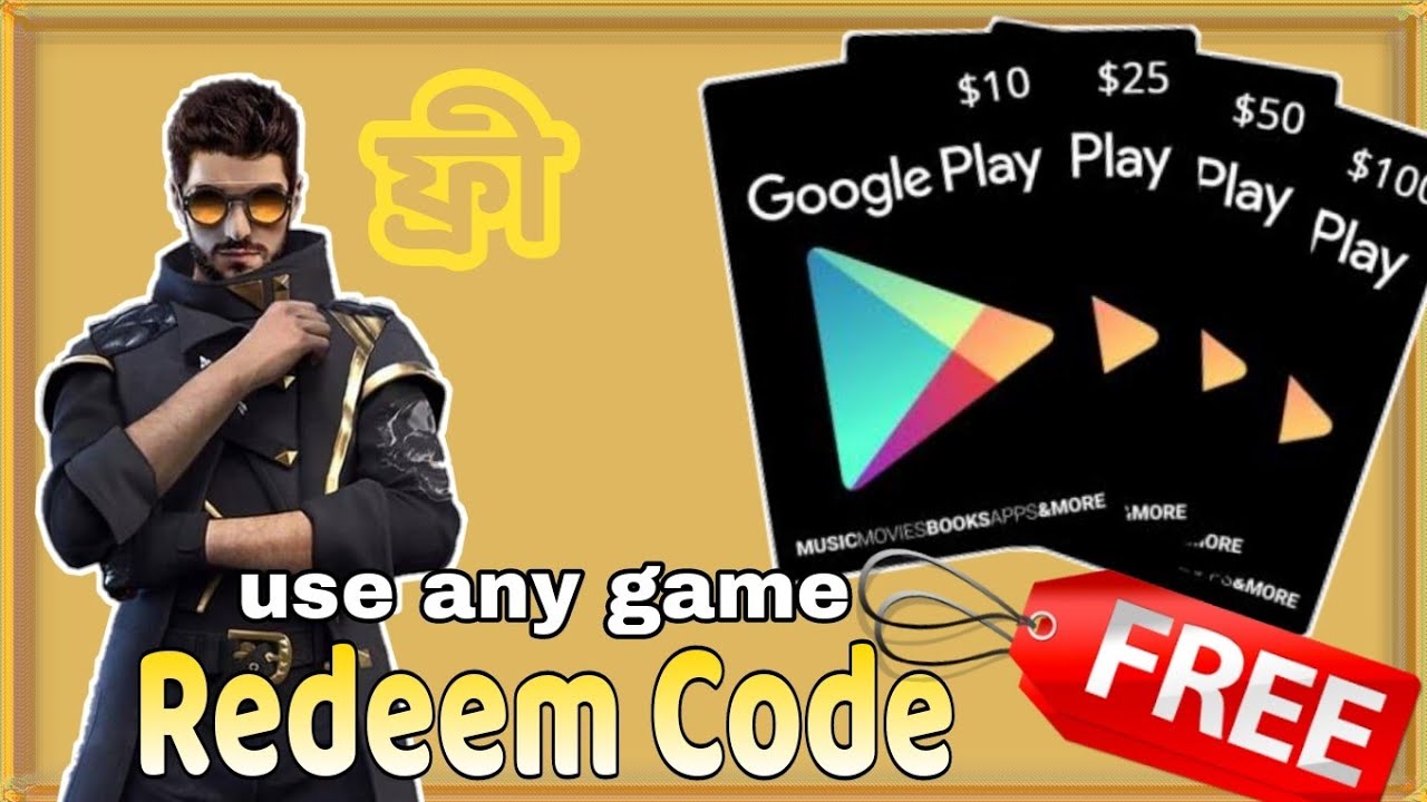 How to get ফ্রী Google Play redeem code From Bangladesh | ফ্রী গুগল ...