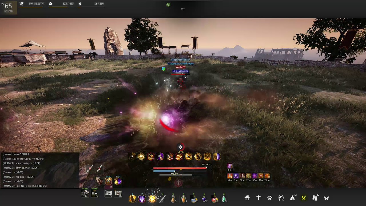 BDO Awakening Hashashin 289 289 318 VS Nova Awakening 291 291 327 - YouTube